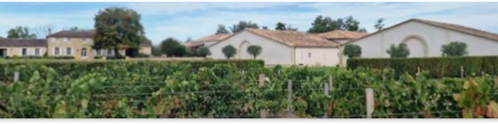 Buy Château Garraud Wine - Just in Cases
